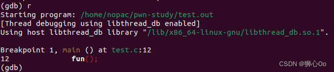 PWN中GDB调试工具的基本使用_pwndbg使用-CSDN博客