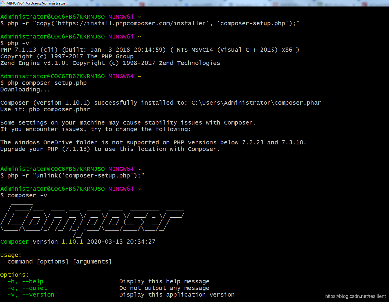 gitbash中安装composer_git bash如何安装composer-CSDN博客