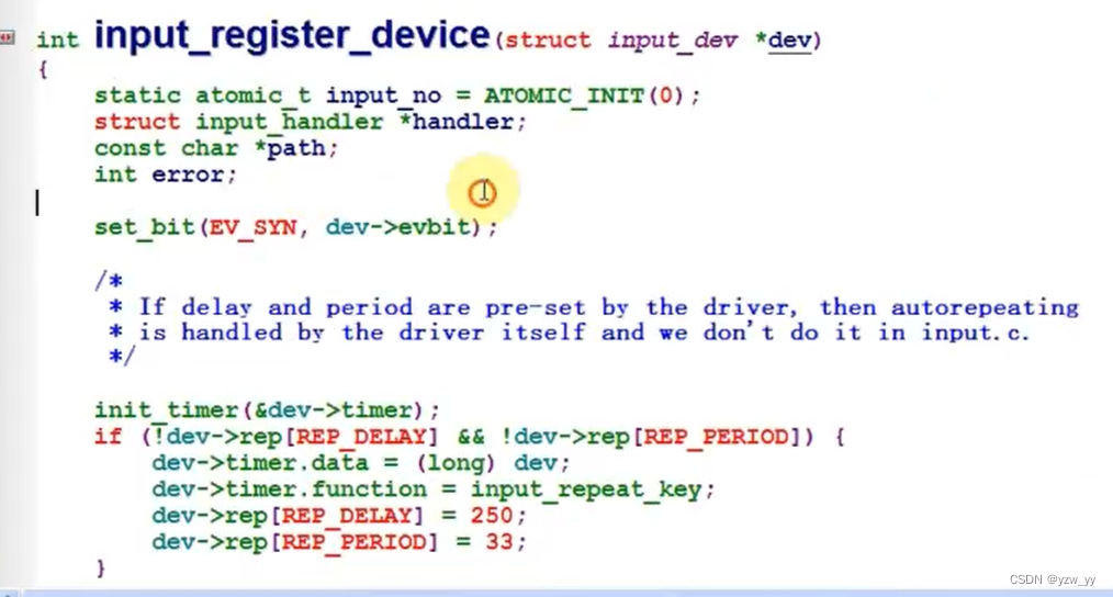 Linux内核输入子系统解析-CSDN博客