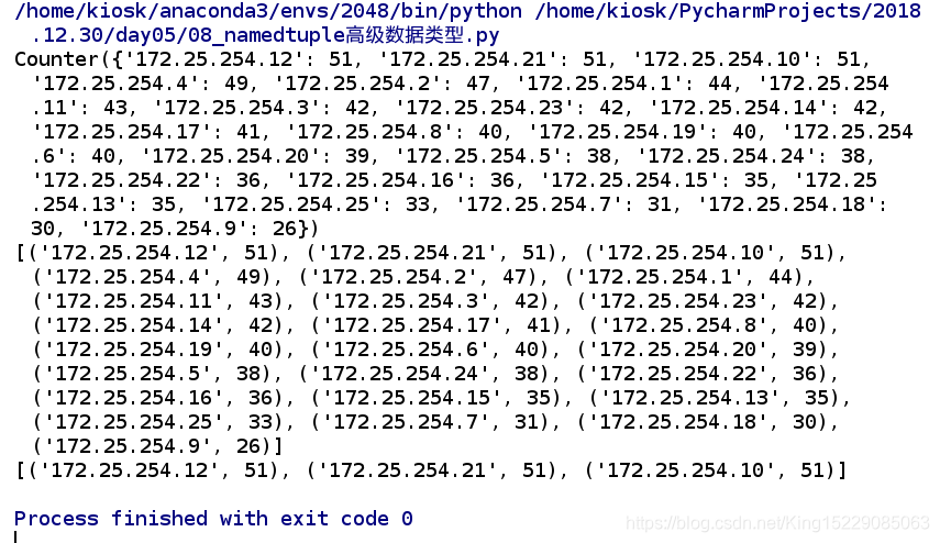 Python_collections模块之namedtuple高级数据类型_namedtuple的key值-CSDN博客