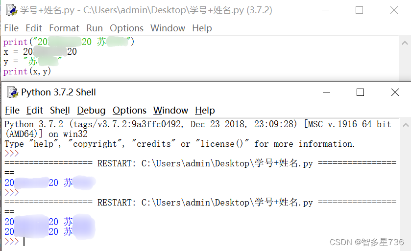 实验一python安装与开发环境搭建python实验环境 Csdn博客 