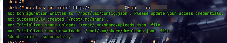 使用minio cllient(mc)完成不同服务器的minio的数据迁移和mc基本操作_minio client mc-CSDN博客