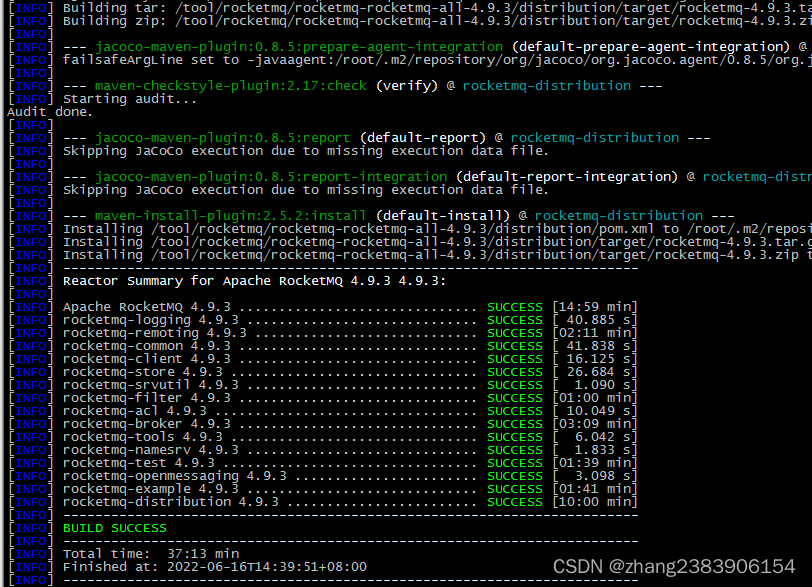 linux 安装rocketmq_rocketmq linux中yum安装-CSDN博客