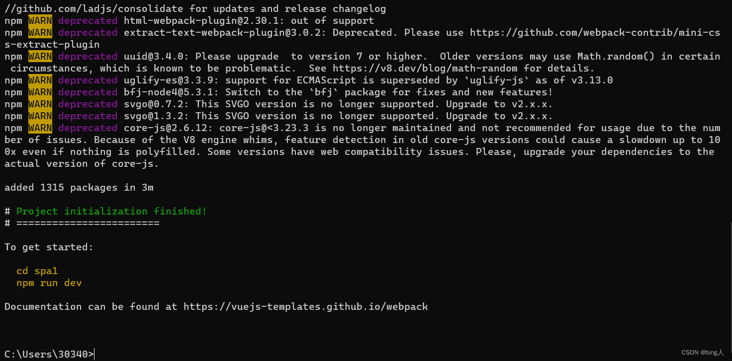 使用vue-cli搭建SPA项目_构建spa是什么-CSDN博客