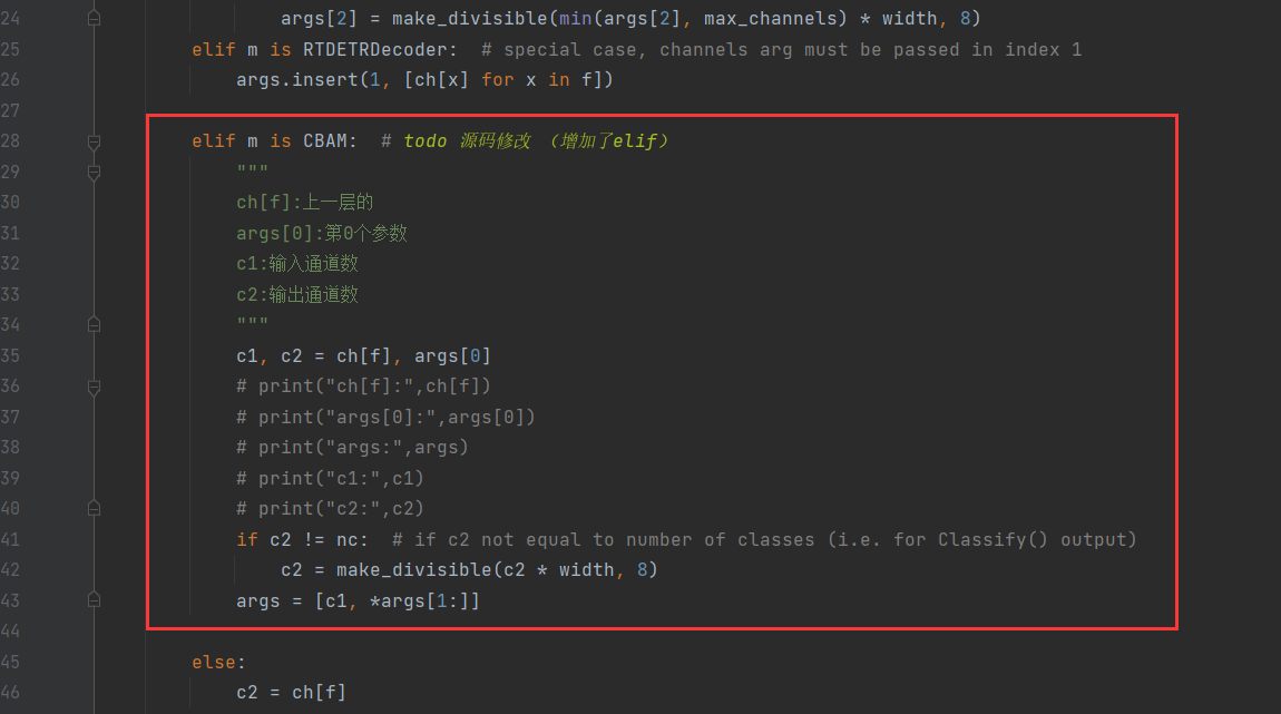 yolov8添加注意力机制模块-CBAM_yolov8添加cbam-CSDN博客