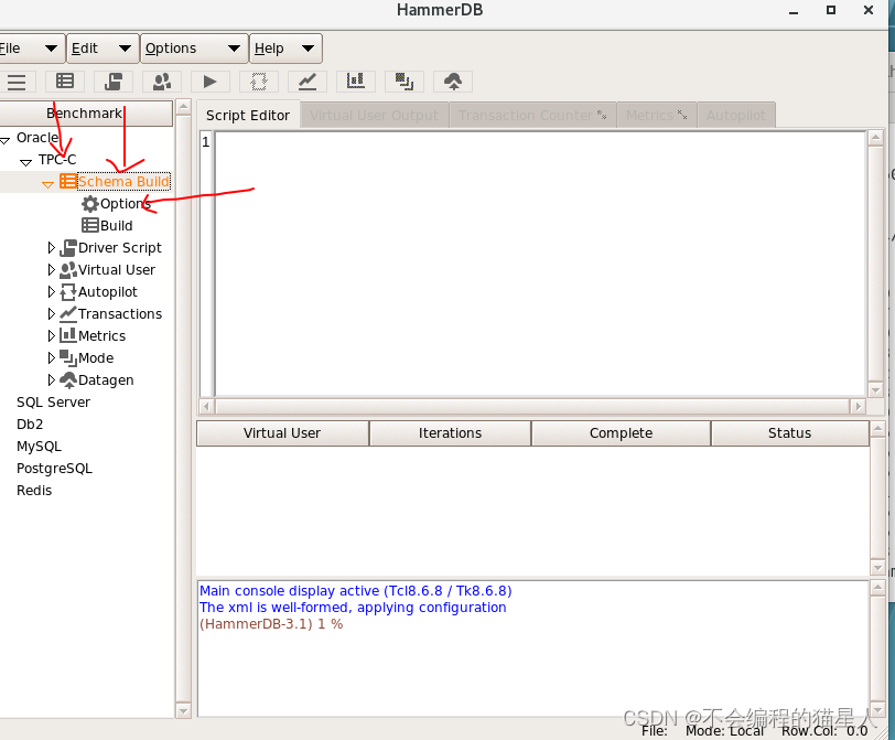 HammerDB的安装和使用（超详细）-CSDN博客