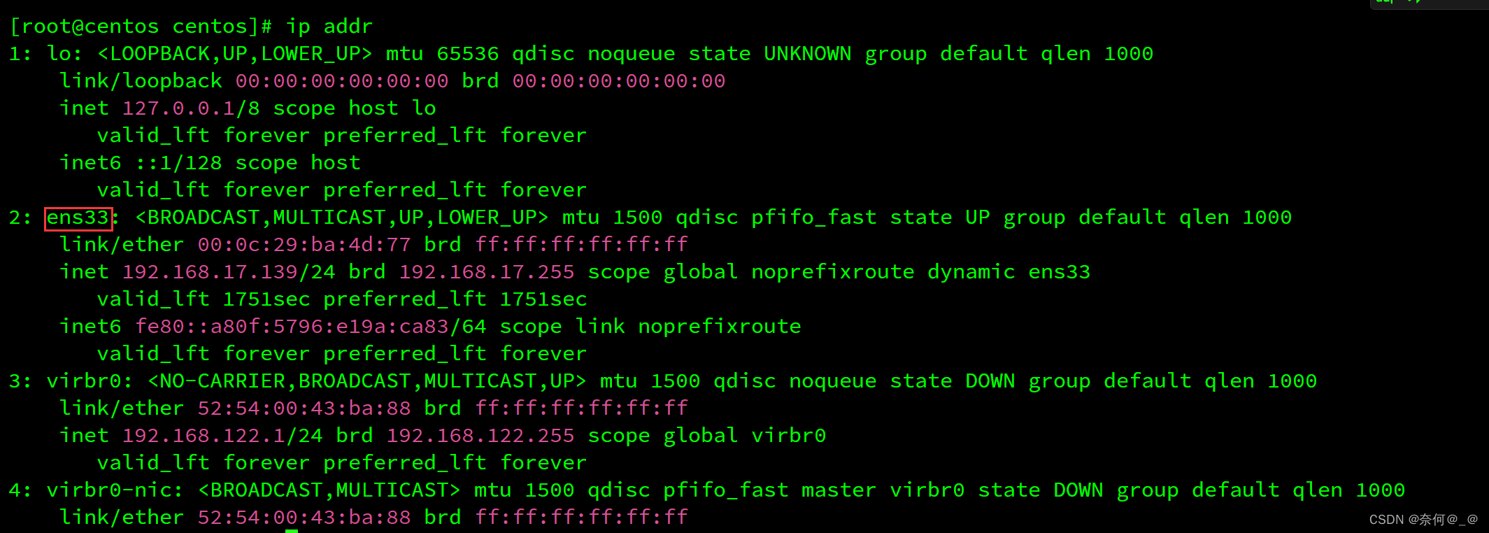 Centos7安装php-fpm_centos 安装php-fpm-CSDN博客