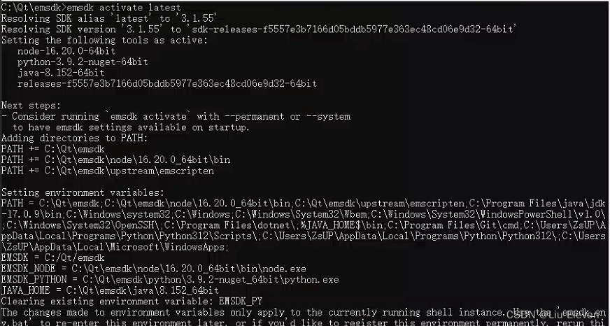 Qt6.6搭建WebAssembly_qt6 webassembly-CSDN博客