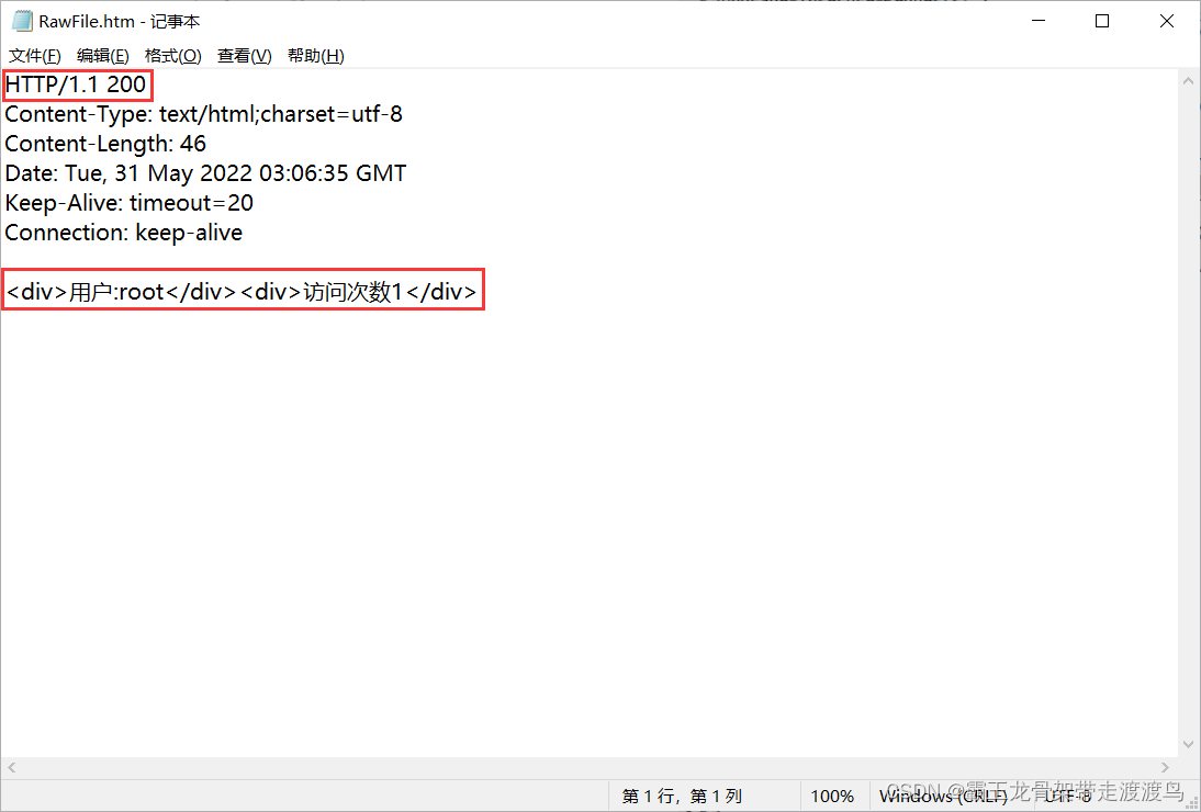Servlet_tomcat context path-CSDN博客