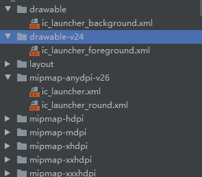 Android Studio项目中drawable和mipmap目录使用总结_android studio drawable-CSDN博客