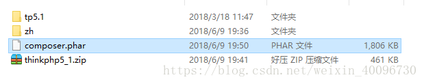 最新的Composer安装thinkphp5.1教程，附解决composer提示The openssl extension is required for SSL/TLS protection ...