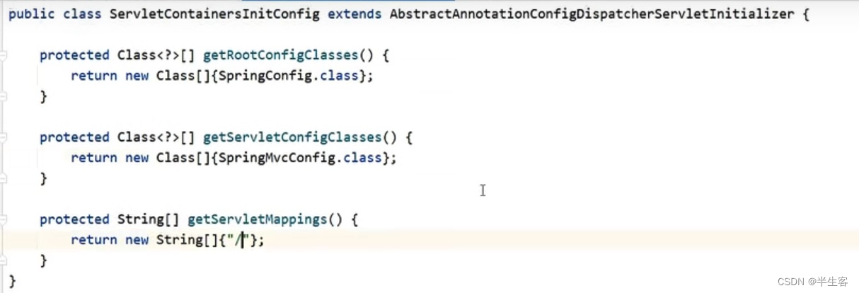 SpringMvc_注入嵌套-CSDN博客