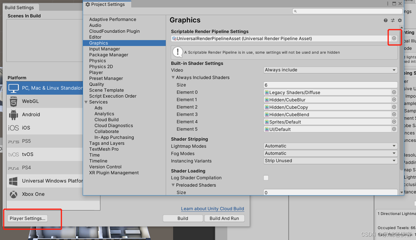 SRP升级URP_unity srp升级urp-CSDN博客