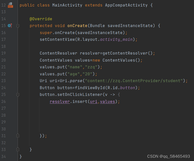安卓ContentProvider与Resolver实战-CSDN博客
