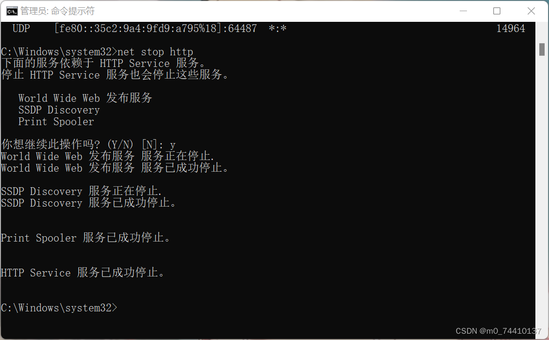 Wampserver 80端口被占用_wampserver80端口被占用-CSDN博客
