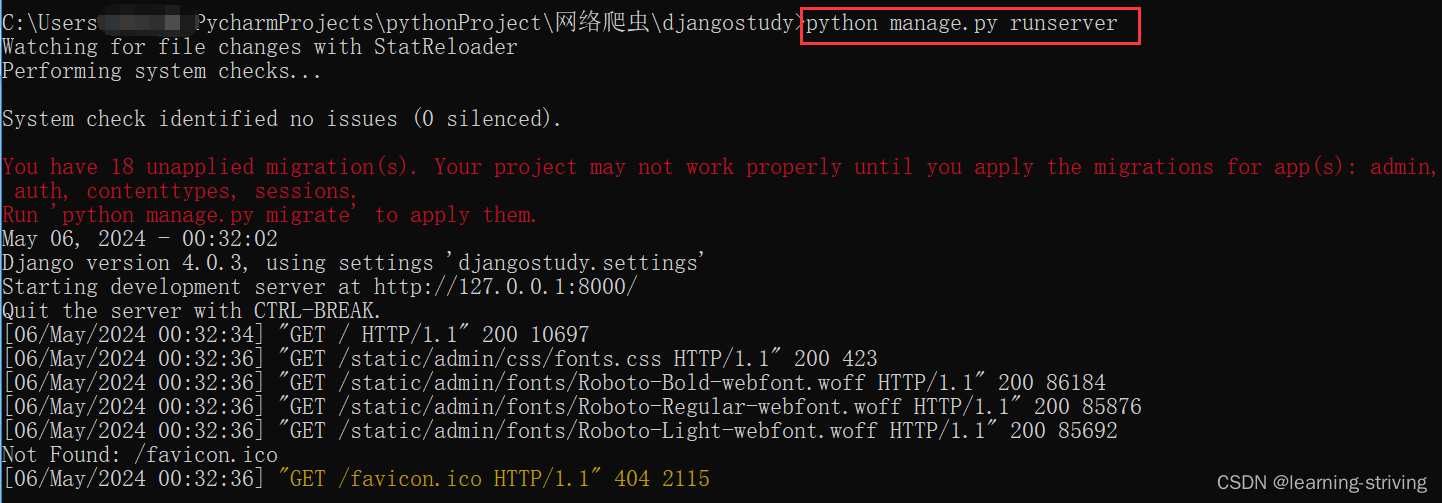 解决ImportError: Couldn‘t import Django. Are you sure it‘s installed ...报错及cmd终端更换默认python解释器 ...