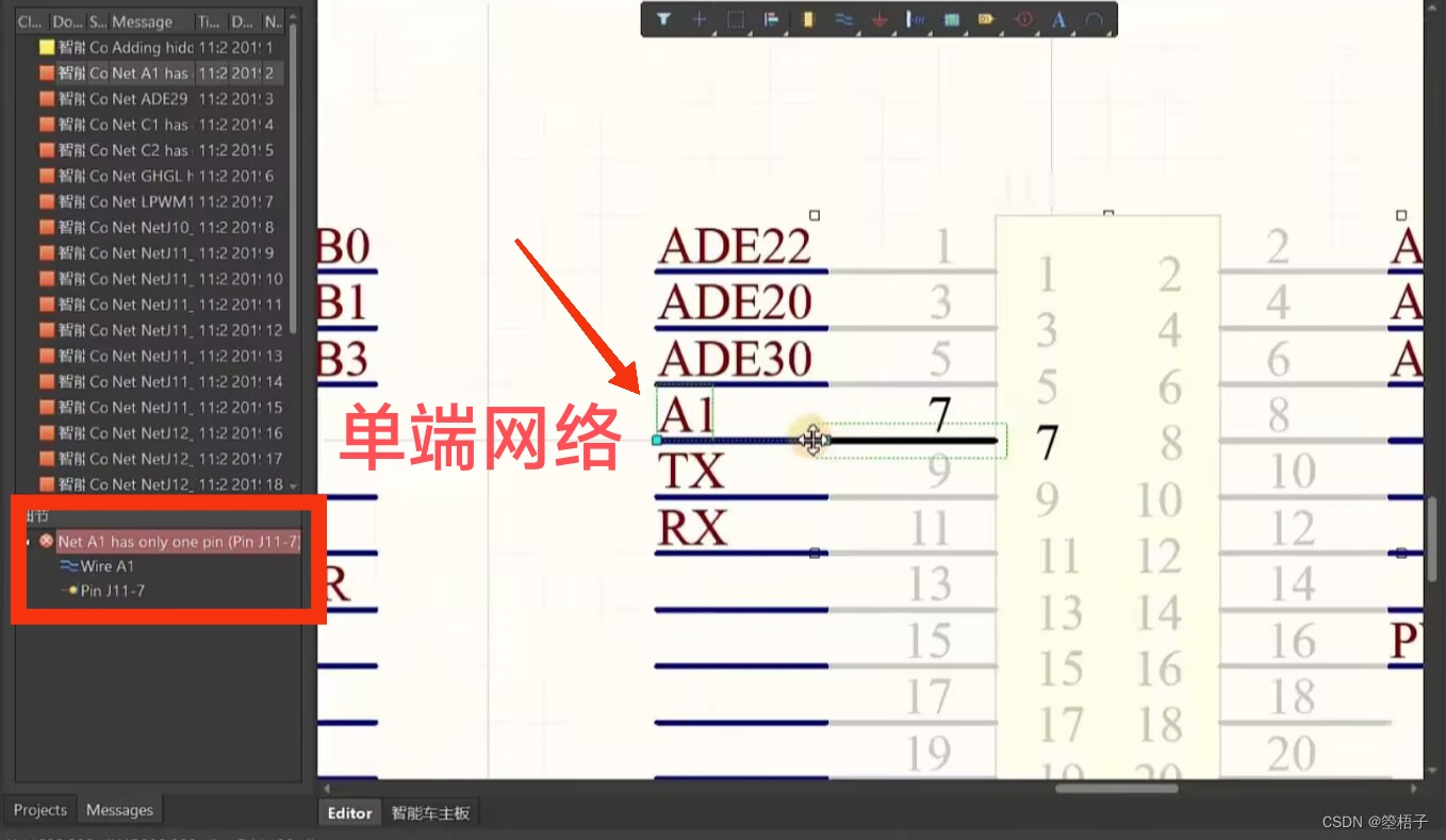 AD24学习笔记（2）--HJM_ad24自动布局-CSDN博客