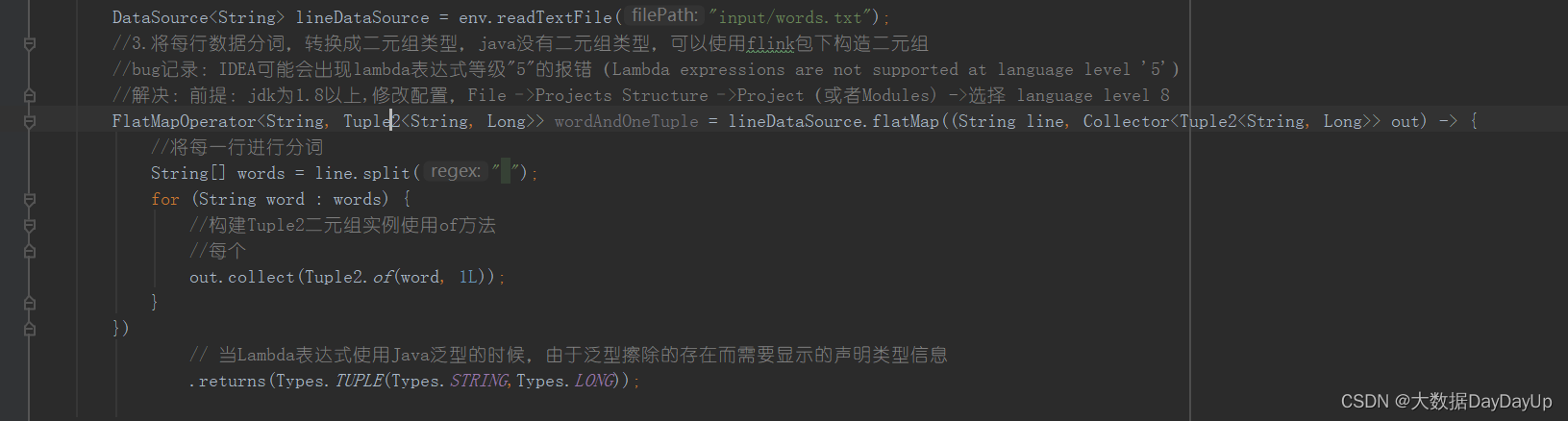 BUG记录：IDEA使用lambda表达式显示Lambda expressions are not supported at language level ‘5‘报错_idea 拉姆达表达式报 ...