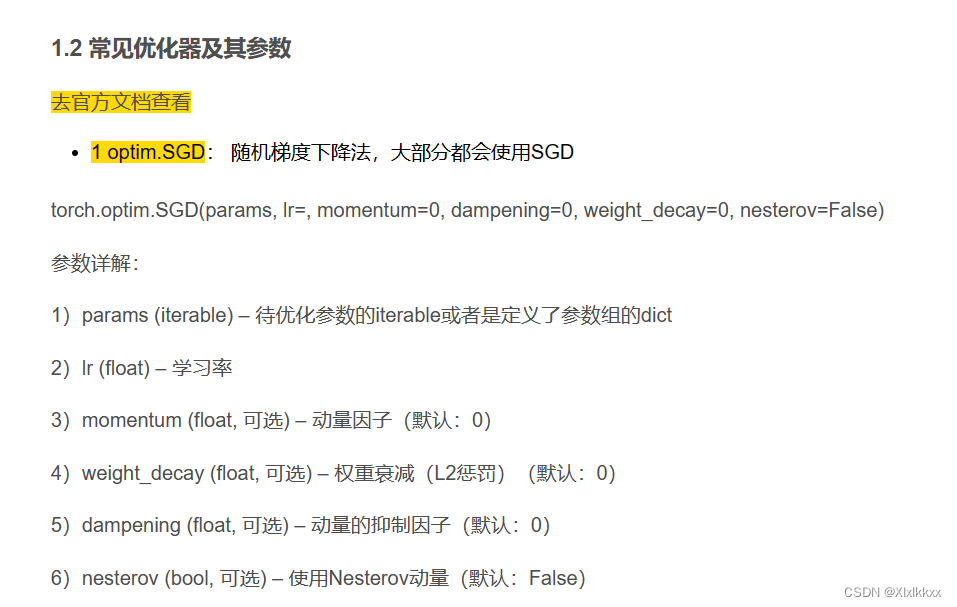09 EfficientNet系列_mbconvblock-CSDN博客