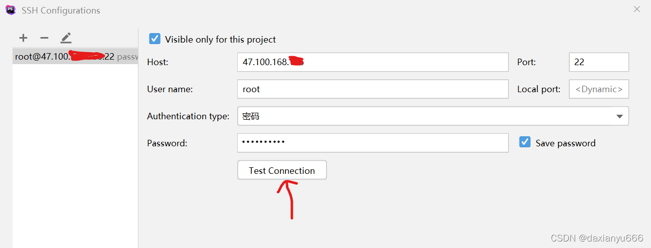 laravel8 实现SFTP同步到服务器_laravel sftp-CSDN博客