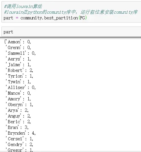 10X单细胞（10X空间转录组）聚类算法之Louvain_louvain聚类-CSDN博客