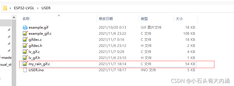 【LVGL 学习】LVGL 加载 GIF 动态图片_lvgl gif-CSDN博客