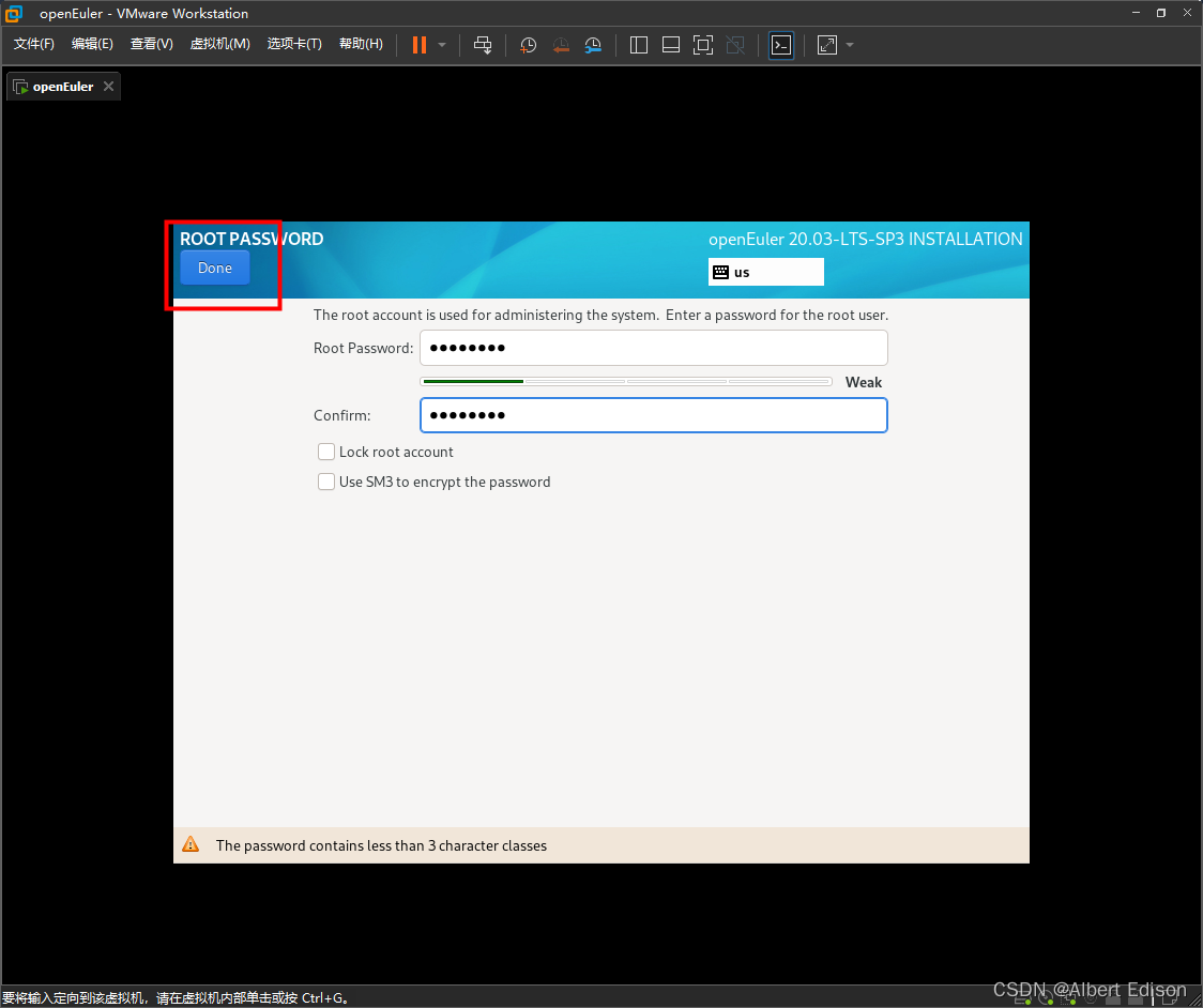 VMware16虚拟机中安装OpenEuler详细教程指南_vmware openeuler-CSDN博客
