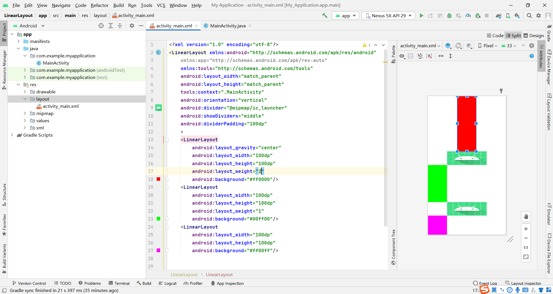 Android studio笔记:安卓基本开发布局（LinearLayout）_android:orientation="vertical-CSDN博客