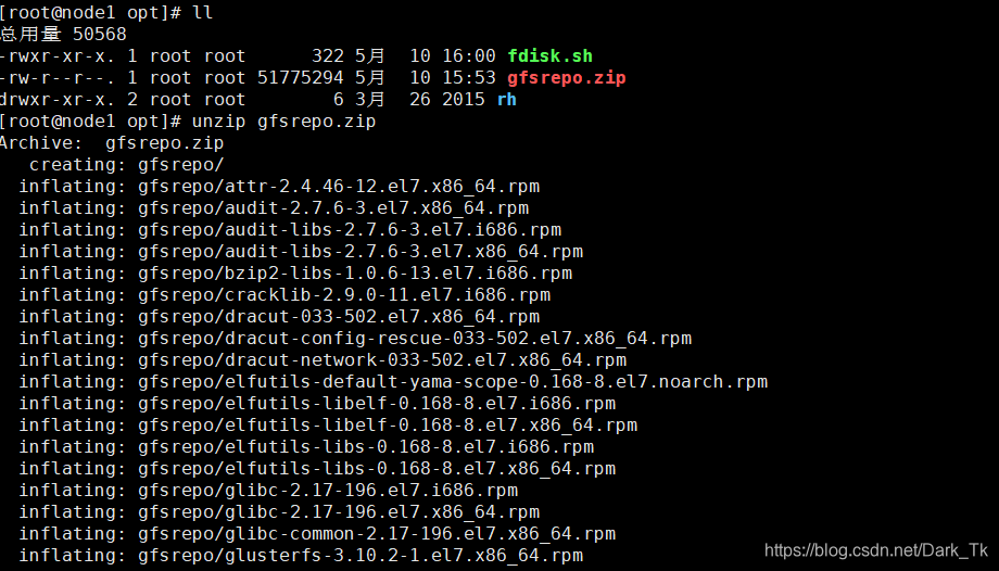linux GlusterFS文件系统 | GFS分布式文件系统群集部署 | 超详细_linux gluster-CSDN博客