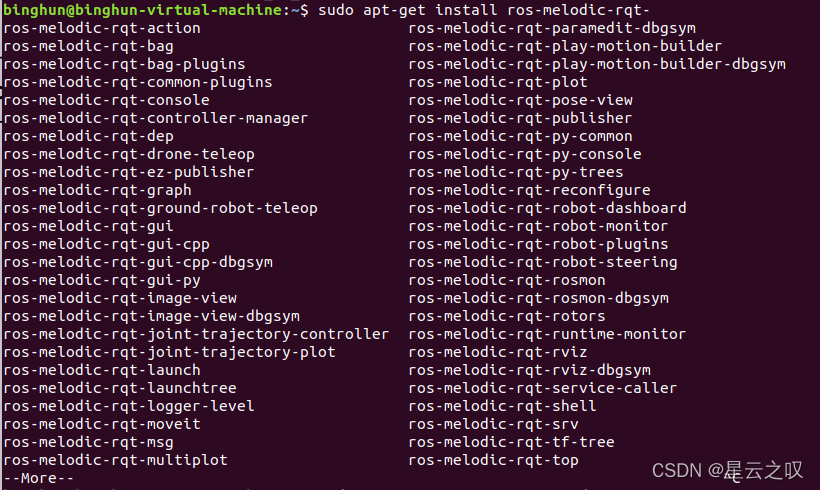 package ‘rqt_tf_tree‘ not found 解决方案_apt ros-melodic-rqt-tf-tree-CSDN博客