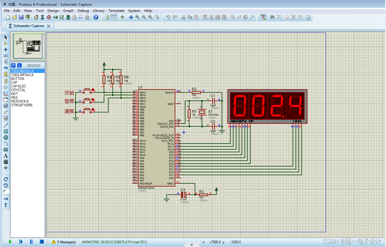 328、基于STM32单片机秒表计时器数码管显示系统仿真设计_stm32 秒表-CSDN博客