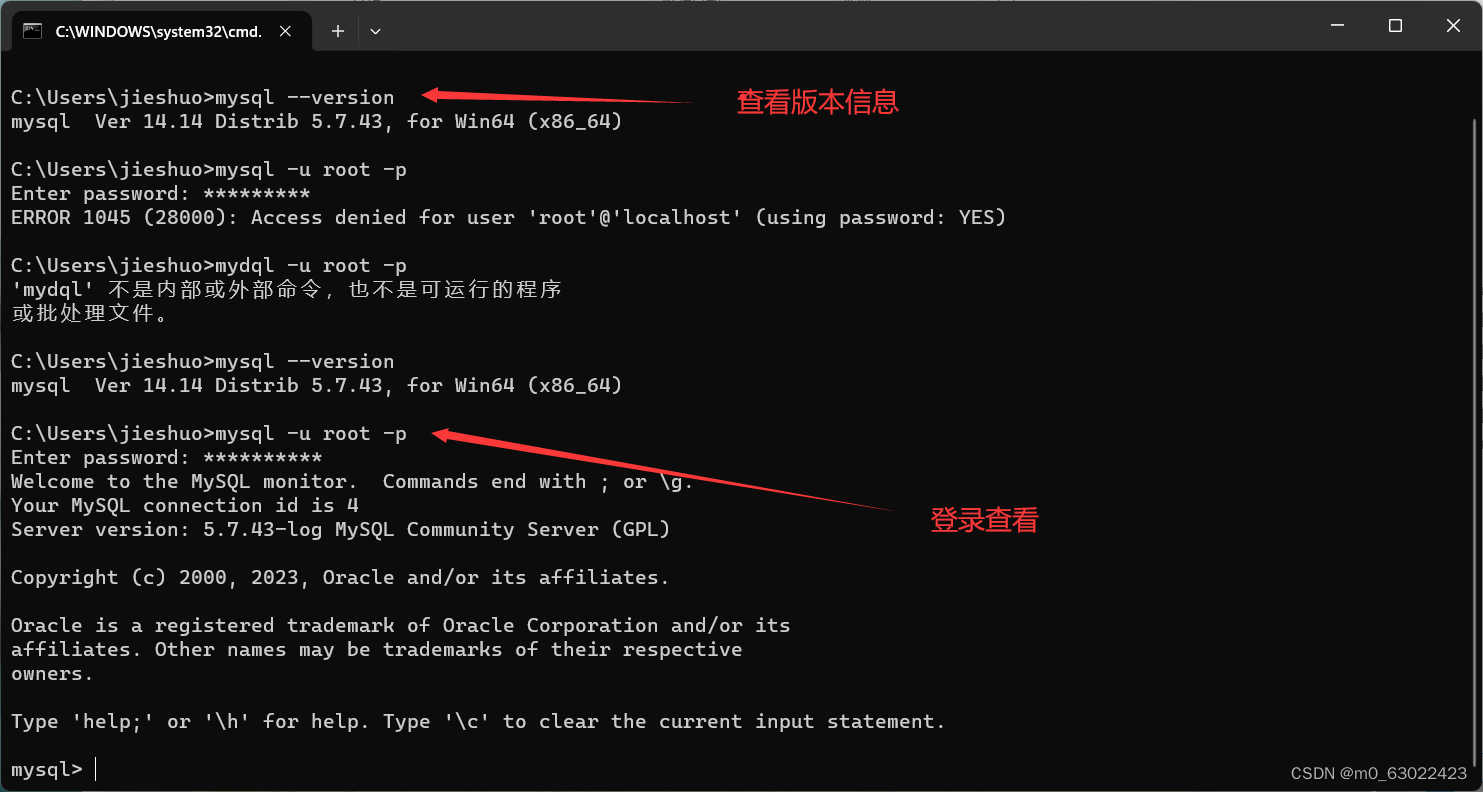 在window环境下下载安装MySQL_mysql window 下载-CSDN博客