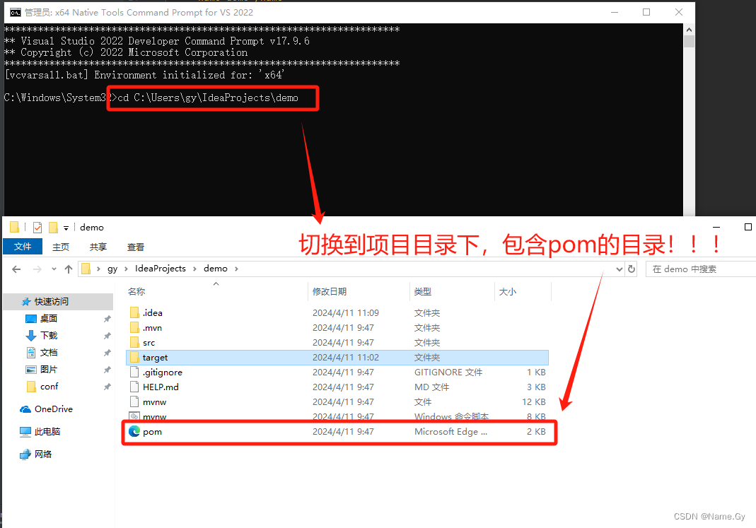 使用 GraalVM 将 SpringBoot 项目打包成 exe_graalvm打包成exe-CSDN博客
