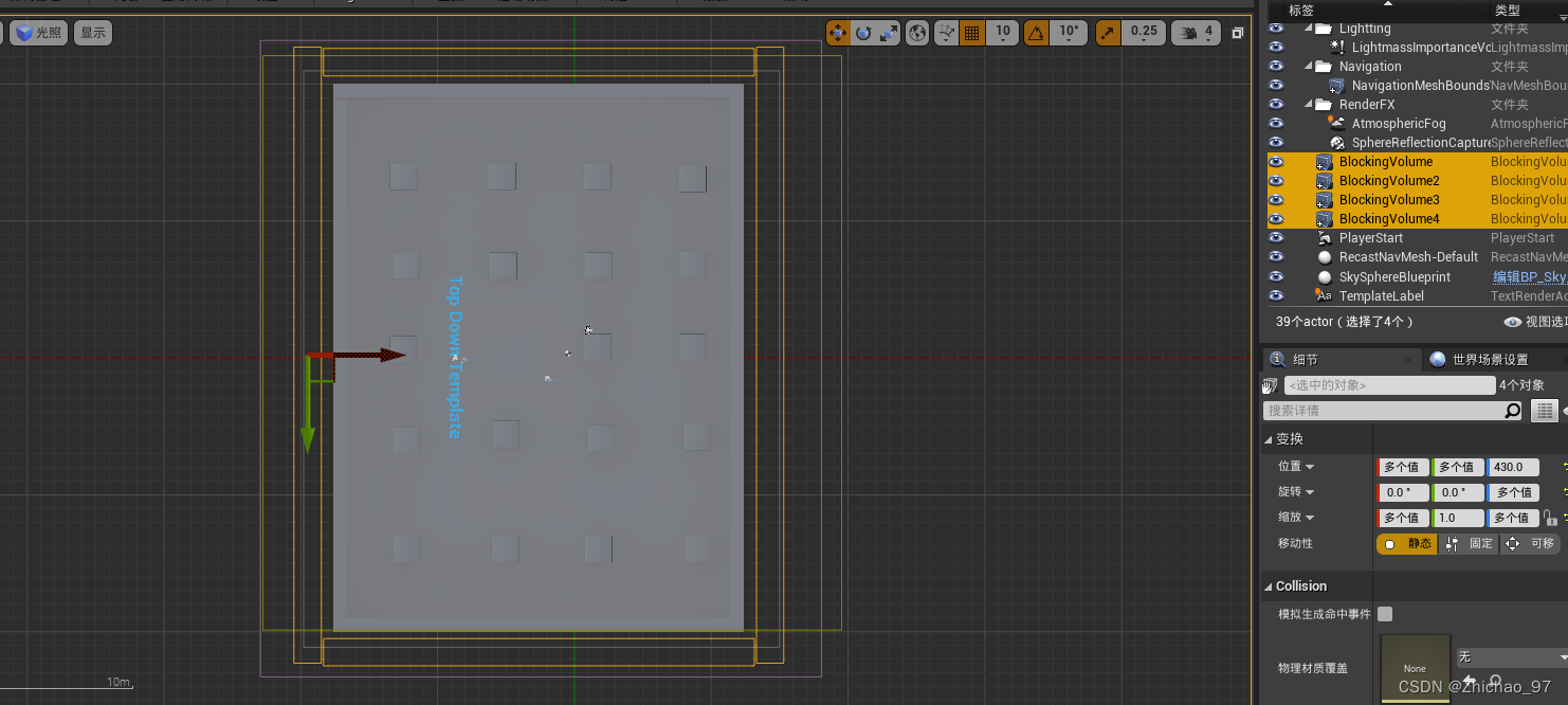 【UE4 RTS】07-Camera Boundaries_ue怎么阻挡摄像机-CSDN博客