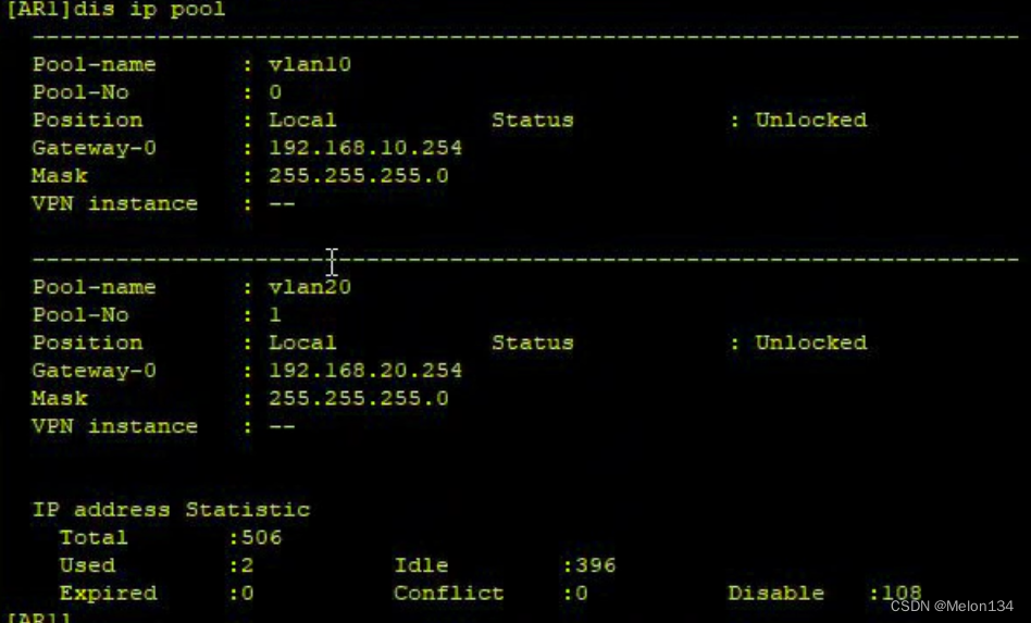 eNSP作业中DHCP中继案例(个人学习笔记,如有问题可评论)_ensp dhcp中继实验-CSDN博客