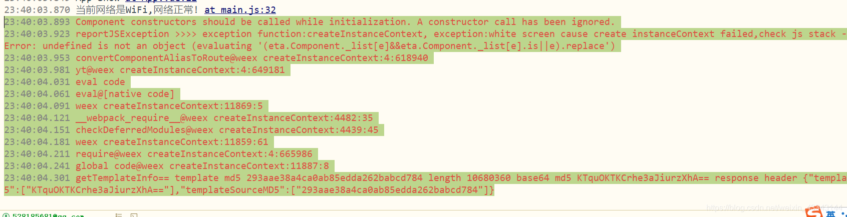 uni-app等待解决错误【更新了最新的HbuilderX IDE 2.5.1.20200103】Component constructors should be called while ...