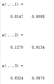 matlab squeeze函数意义及用法_matlab i = squeeze (data(:,:,21))-CSDN博客
