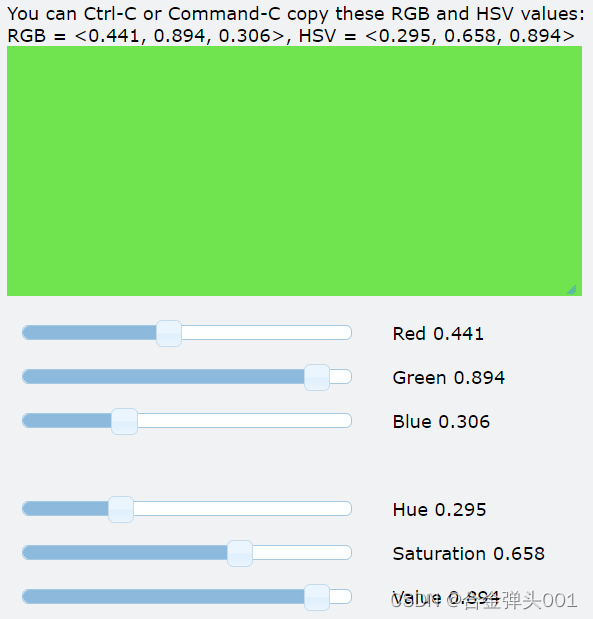 VPython三维仿真（NO.8）界面控件-CSDN博客