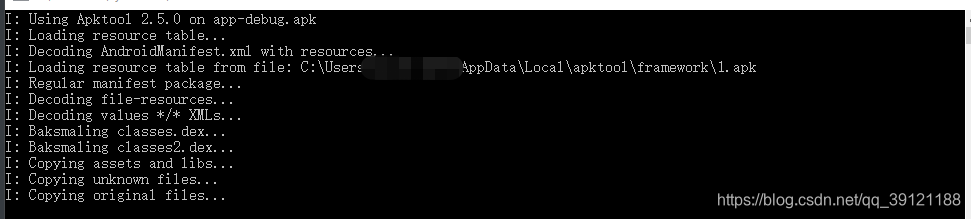 [Android] Apktool 反编译 apk-CSDN博客