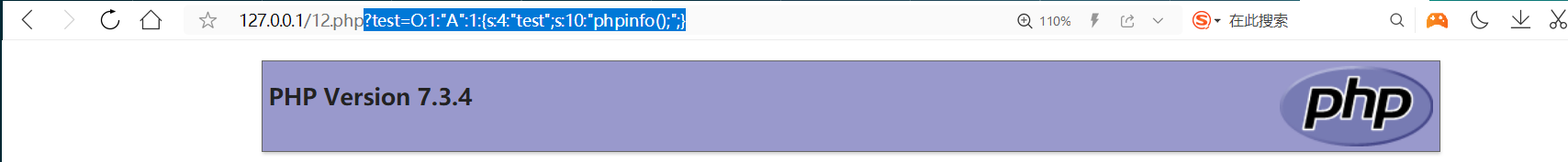 php反序列化总结（一）_php invoke方法反序列化-CSDN博客