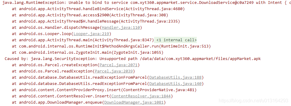 java.lang.SecurityException: Unsupported path-CSDN博客