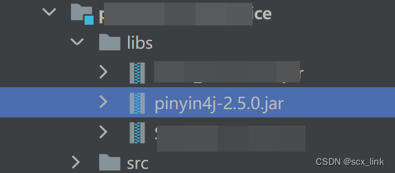 Java实现根据拼音首字母的排序_java按照拼音首字母排序-CSDN博客