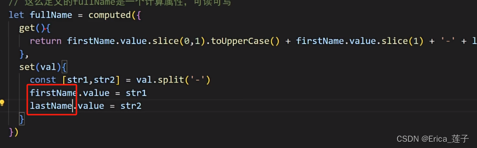 Vue3高频知识点和写法_vue3 setdata-CSDN博客