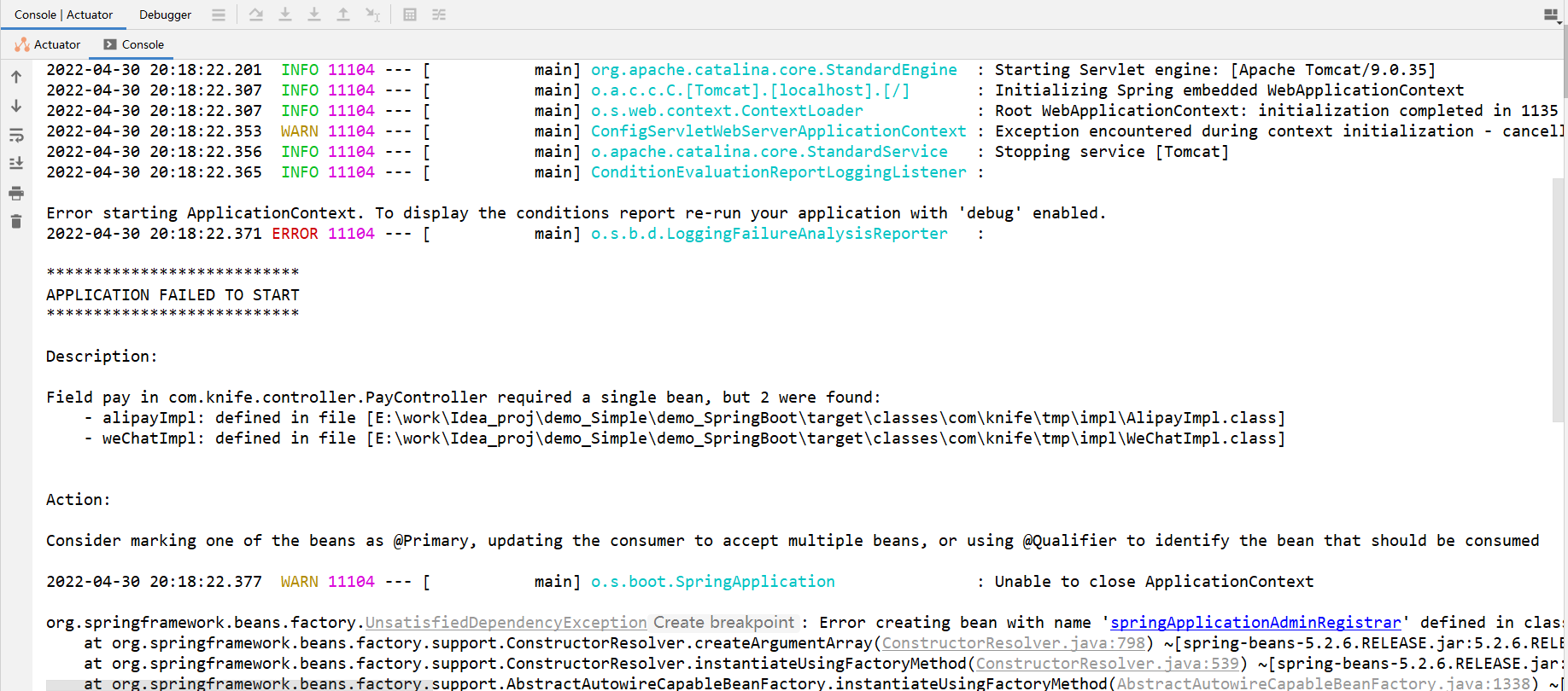 Spring(SpringBoot)--同类型多个bean的注入--@Primary/@Qualifier_springboot primary-CSDN博客