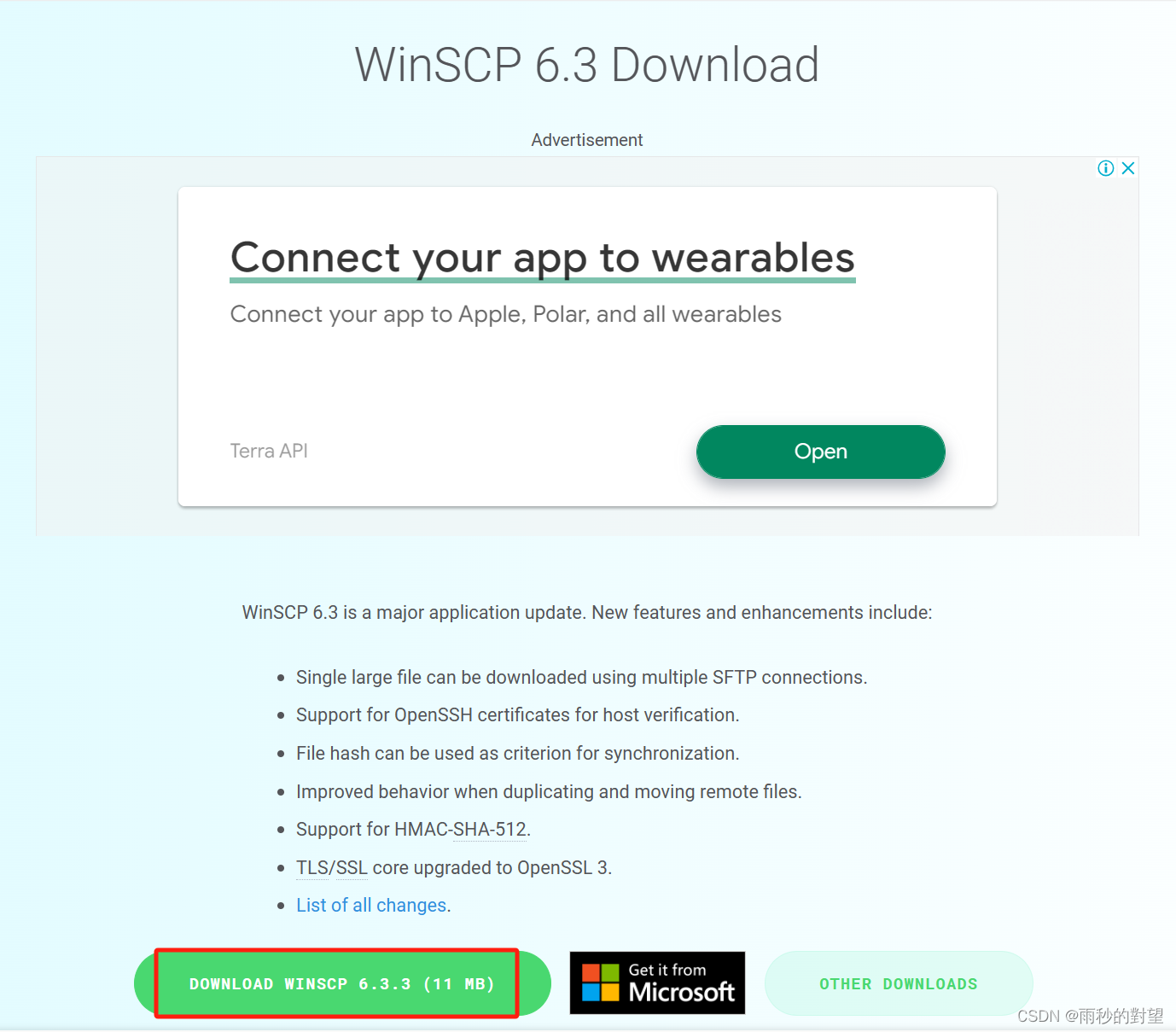 YOLOv5入门（三）使用云服务器autoDL、VSCode连接和WinSCP文件上传_autodl vscode-CSDN博客