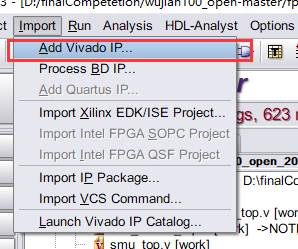 Vivado与Synplify联合设计FPGA_vivado synplify-CSDN博客