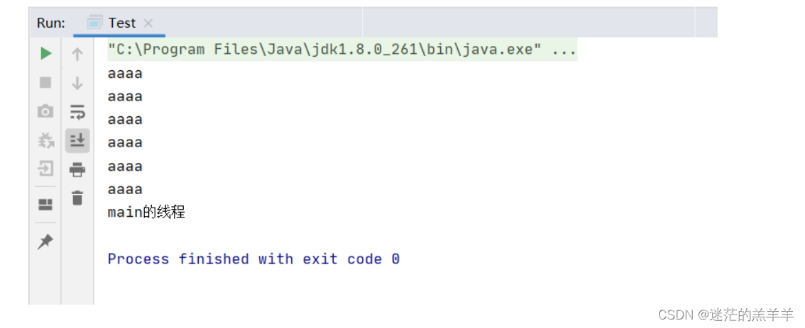 Java并发：CopyOnWriteArrayList,CopyOnWriteArraySet与CountDownLatch解析-CSDN博客