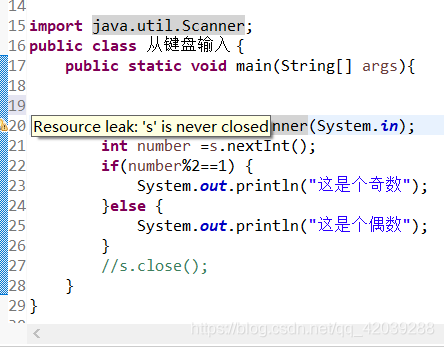 java程序警告：Resource leak: ‘xxx‘ is never closed的解决方案_java_你没事儿吧-华为开发者空间