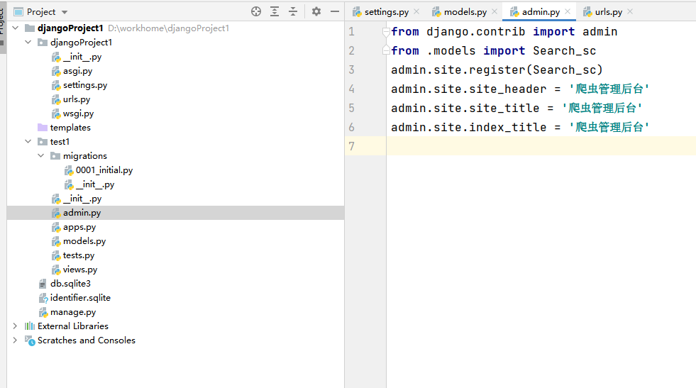 Python爬虫进阶（1),Django+Selenium+Mysql+SimpleUI，从零开始搭建自己的爬虫后台管理系统_django selenium-CSDN博客