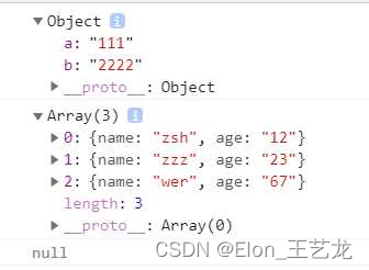sessionStorage用法_sessionstorage大小-CSDN博客